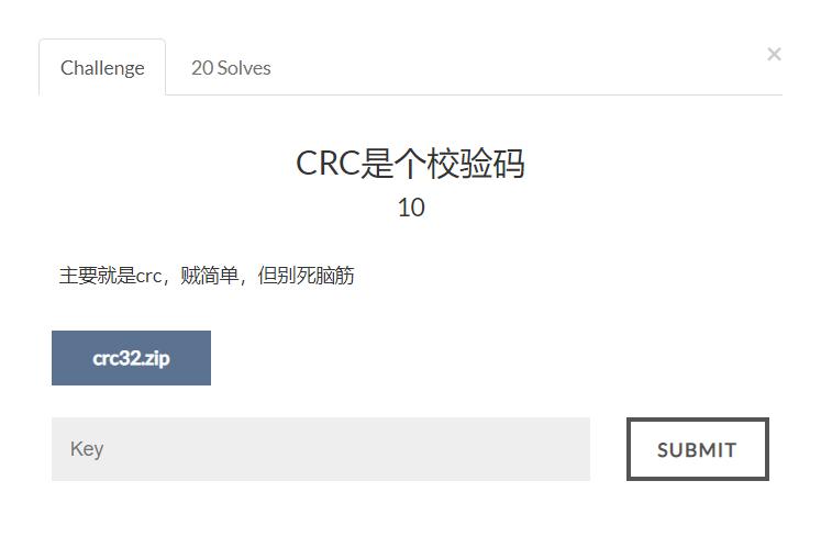 MISC-zip压缩包的总结_misc.zip-CSDN博客