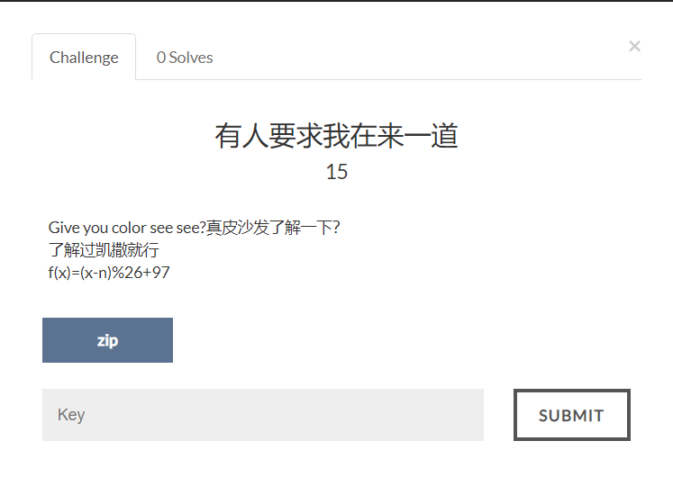 MISC-zip压缩包的总结_misc.zip-CSDN博客