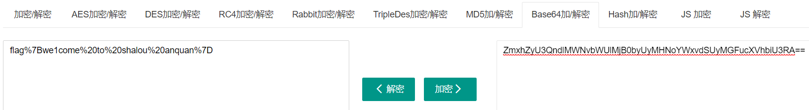MISC-zip压缩包的总结_misc.zip-CSDN博客