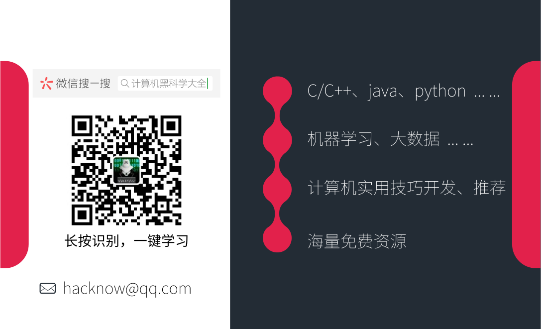 Pat乙级真题1049 数列的片段和（详解，c C 示例，测试点分析） 数列片段和 Csdn博客