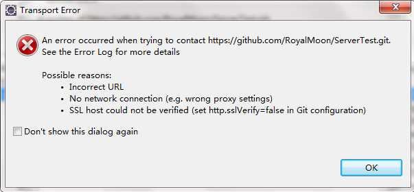 git连接失败 github，cannot open git-upload-pack。_git: cannot open git-upload-pack-CSDN博客