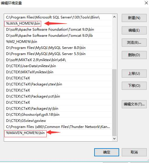 cmd中mvn命令Perhaps you are running on a JRE rather than a JDK?_mvn 运行在jre ...