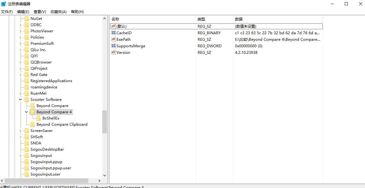 beyond comparet提示30天过期-解决办法（亲测，可用） - 程序员大本营