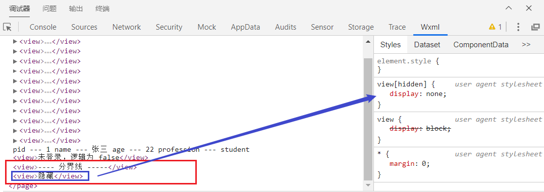 微信小程序WXML页面常用语法（讲解+示例）_在微信小程序中,想要读取age的值?-CSDN博客