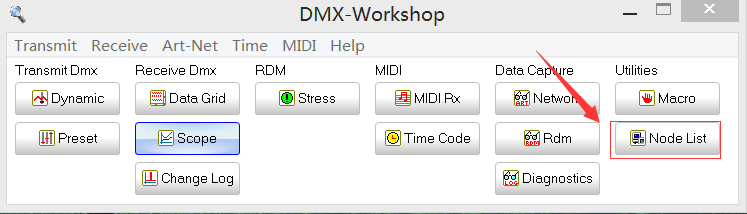 DMX-Workshop的使用教程-CSDN博客