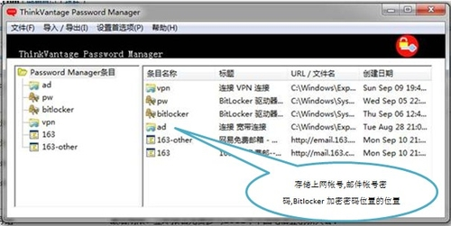 国外的TPM和国内的TCM安全芯片_jiangchao3392的专栏-CSDN博客