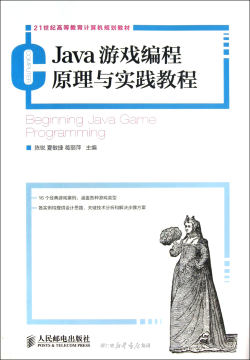 夏敏捷的24部著作（2019年）_夏敏捷写的书有哪些-CSDN博客