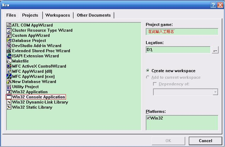 实验0 安装OpenGL与创建工程_实验0安装opengl与创建工程-CSDN博客