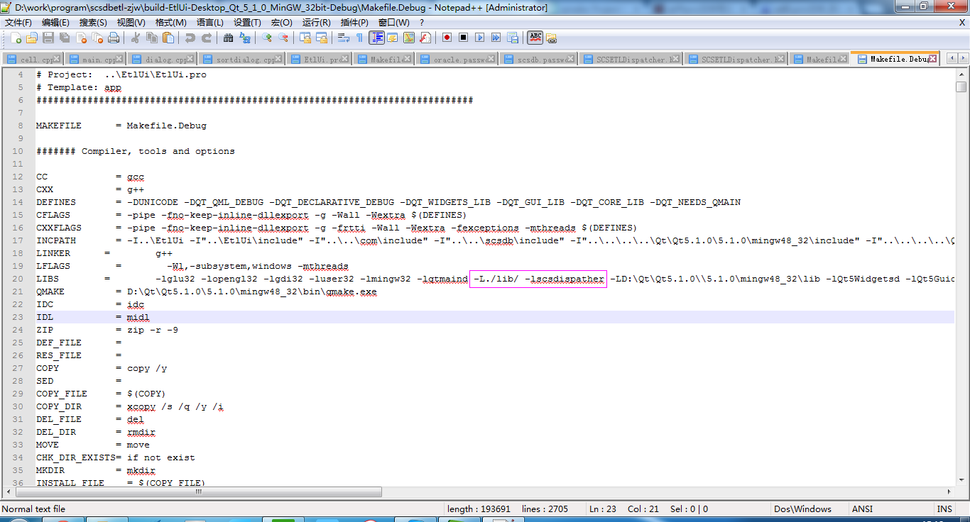 QT .pro文件 LIBS用法详解_qt.pro文件中怎么将文件夹中的lib循环-CSDN博客