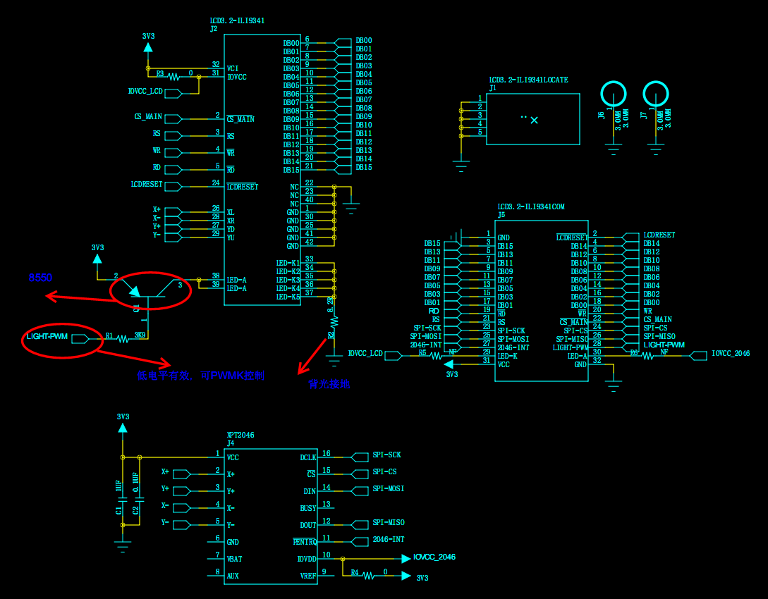 FSMC（STM32）_stm32f103的fsmc总线引脚-CSDN博客