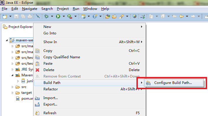 maven的安装、路径配置、修改库文件路径和eclipse中的配置、创建maven工程。_查看maven安装路径-CSDN博客