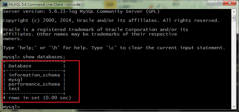 《mysql安装流程详解》及《mysql安装一直失败，重新安装显示已安装》mysql说我正在安装 Csdn博客 
