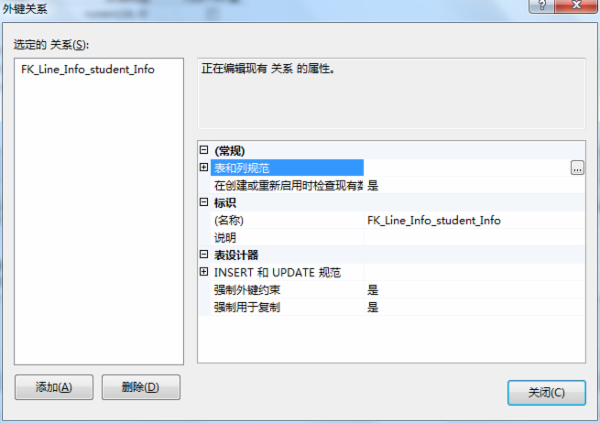 Sql Server2008创建约束图解 唯一性约束使用t Sql语句为“借阅”表的“图书编号”和“读者编号”两列设置唯一约束。 Csdn博客 
