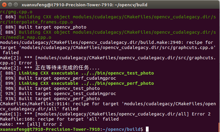[系统配置]：Ubuntu16.04 安装配置深度学习配置：GPU加速 Cuda+cudnn+opencv+caffe_ubuntu 16.04-CSDN博客