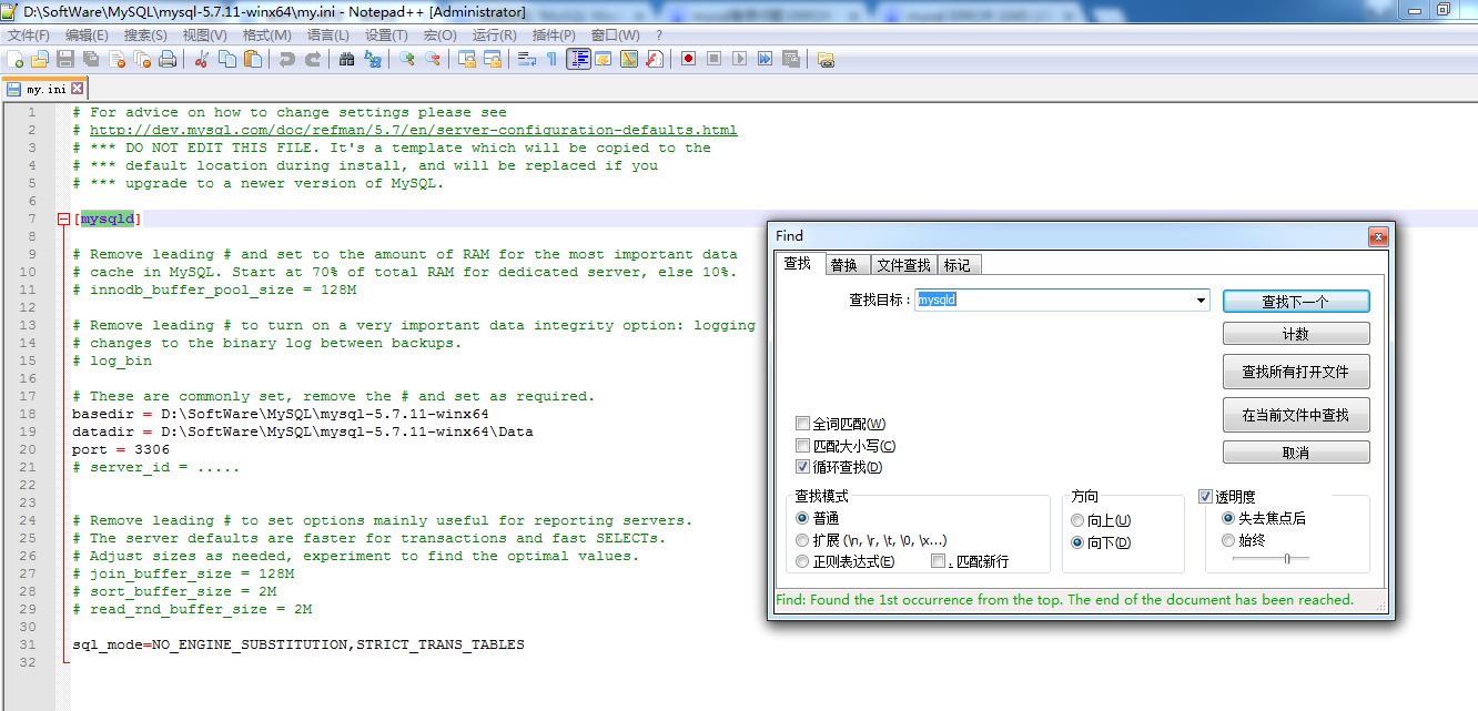 Mysql登录时报错 Error 1045 28000 错误解决办法error 1045 28000 Access Denied For User Sqluse Csdn博客 