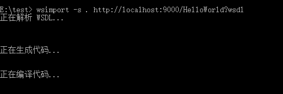 Java发布一个简单webservice应用，并发送soap请求java Post Soap Csdn博客 