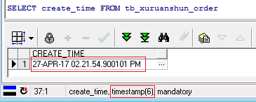 oracle数据库的 date 和 timestamp 类型区别_oracle date和timestamp区别-CSDN博客