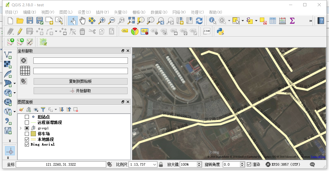 用 QGIS 画矢量交通路线图_qgis制作交通流量图-CSDN博客
