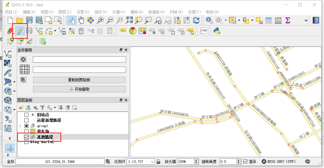 用 QGIS 画矢量交通路线图_qgis制作交通流量图-CSDN博客
