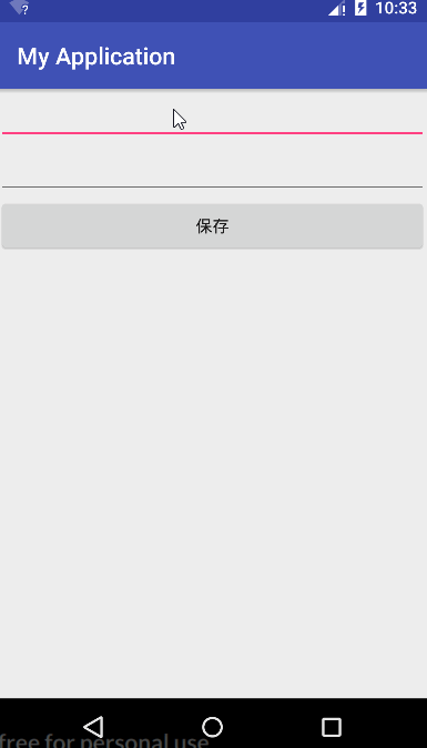 Android使用SharedPreferences保存账号密码_利用sharedpreferences数据存储技术将输入的用户名和密码存储在手机中-CSDN博客