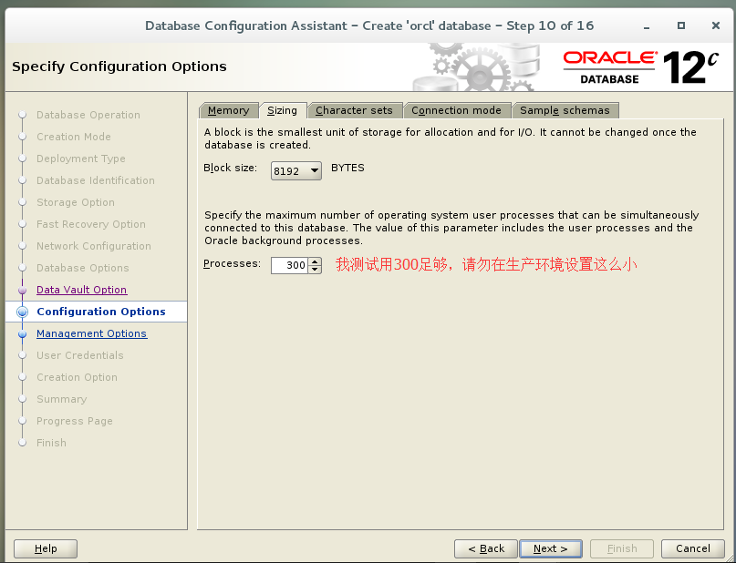 Oracle 12c R2 单实例数据库创建 和 开机自启_centos oracle12创建库命令-CSDN博客