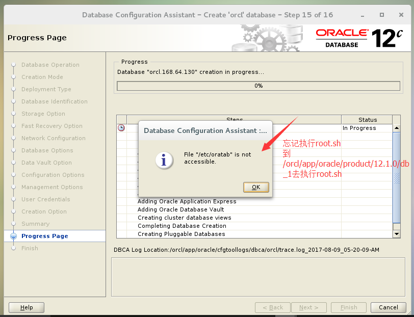 Oracle 12c R2 单实例数据库创建 和 开机自启_centos oracle12创建库命令-CSDN博客