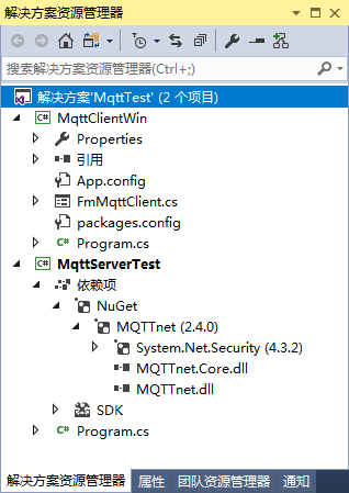 MQTT（一）C#使用 MQTTnet 快速实现 MQTT 通信（文末有完整Demo下载）_c# mqttnet-CSDN博客