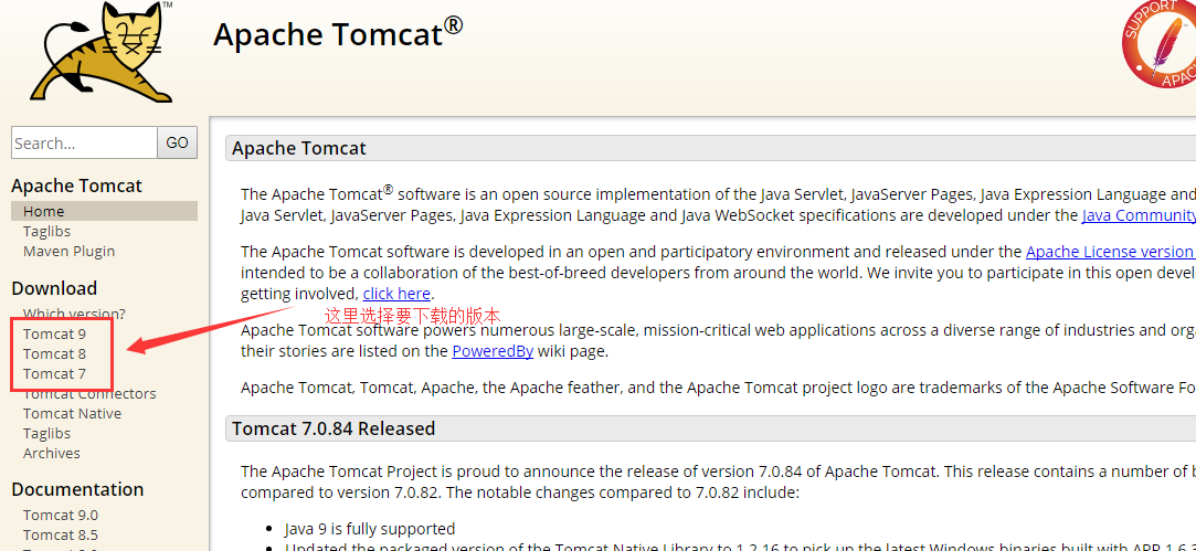 Windows环境下Apache与Tomcat整合_windwos apache24和tomcat8 整合-CSDN博客