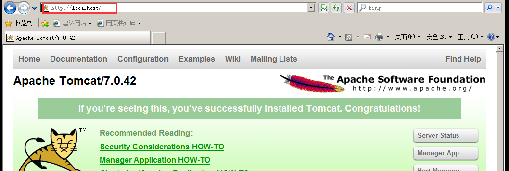 Windows环境下Apache与Tomcat整合_windwos apache24和tomcat8 整合-CSDN博客