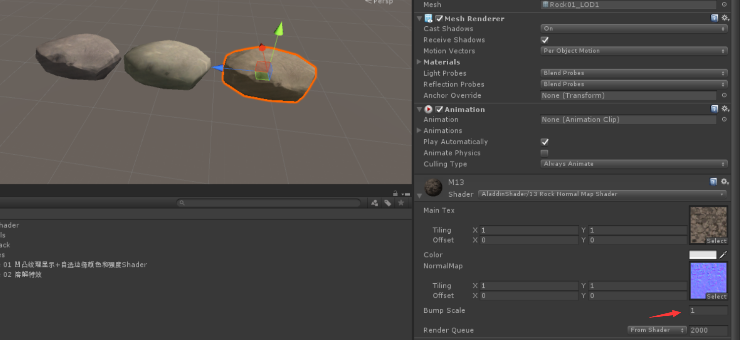 【Aladdin Unity3D Shader编程】之四 贴图纹理_unity3d树模型不显示纹理-CSDN博客