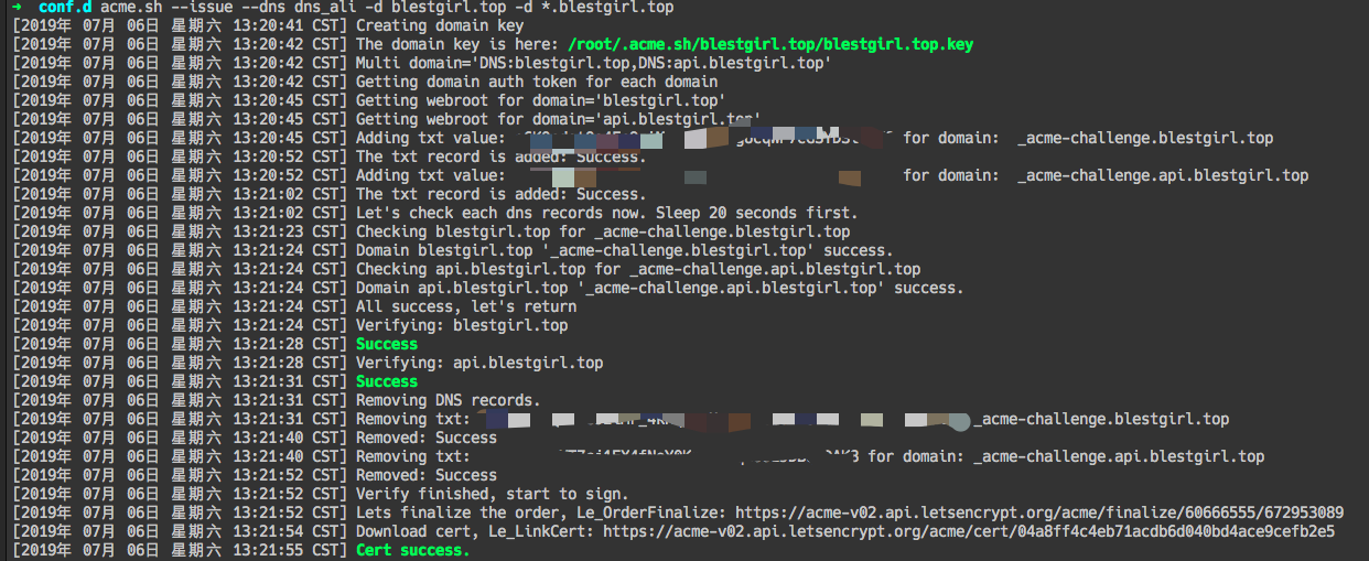 acme.sh安装ssl_acme.sh离线安装-CSDN博客