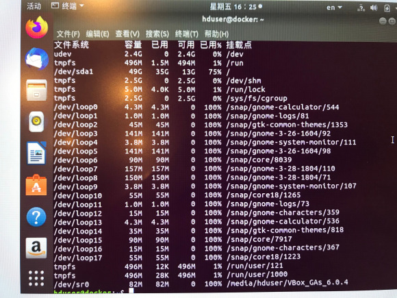 Ubuntu 18.04系统进不去了，只有老内核的恢复模式还能进，请大家帮看一下_grub 引导器先前安装到了一个消失了的磁盘上,或者它的唯一标识符由于某些原因变化-CSDN博客