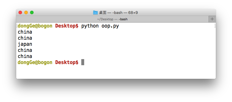 Python3中类的重点与难点：类属性和实例属性的区别python 为什么调用实例属性调出来的是类属性 Csdn博客 