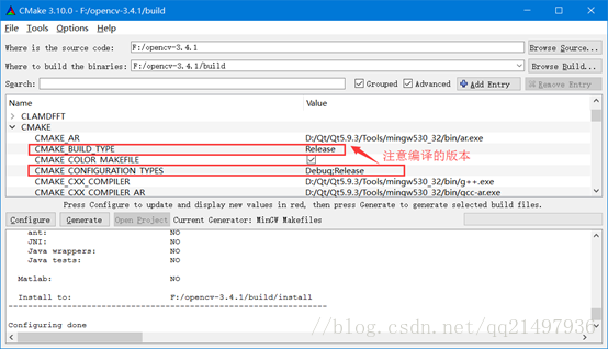 OpenCV开发笔记（〇）：使用mingw530_32编译openCV3.4.1源码，搭建Qt5.9.3的openCV开发环境_人工智能_红模仿的小作坊-CSDN博客