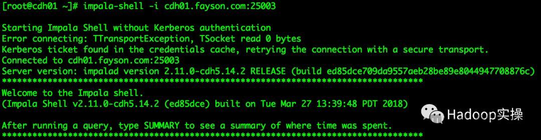 Impala Daemon分配coordinator和executor角色 Impala Coordinator Csdn博客