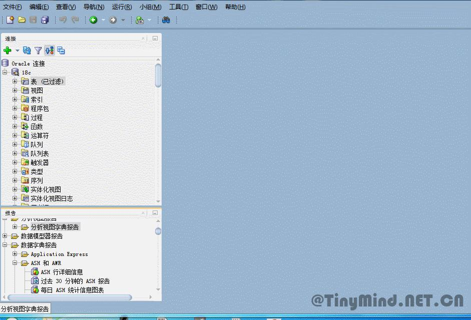 Oracle数据库的四款工具软件_最好用的oracle工具-CSDN博客