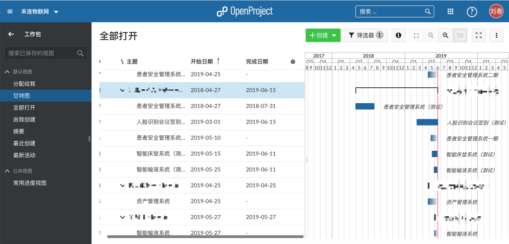 Docker部署OpenProject_openproject离线部署-CSDN博客