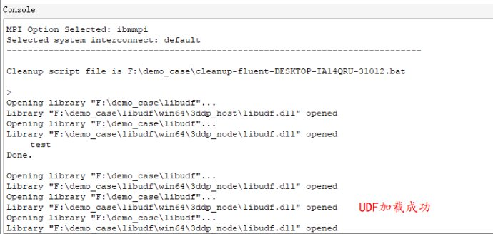 Fluent使用UDF以及采用visual studio 开发编译udf的环境搭建_visual studio或clion使用cmake编译、调试fluent udf-CSDN博客