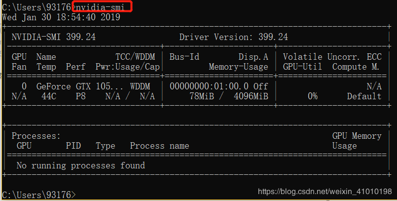 windows上的nvidia-smi命令_windows server nvidia 管理命令-CSDN博客