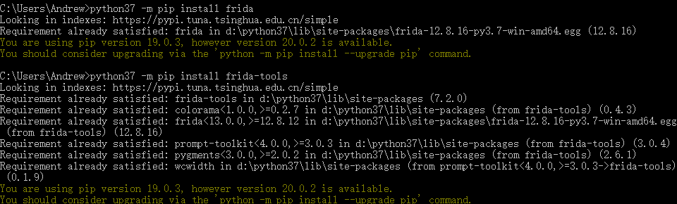 Windows 下安装 Frida 环境_windows安装frida-CSDN博客