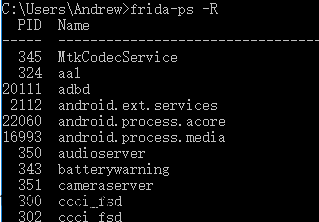 Windows 下安装 Frida 环境_windows安装frida-CSDN博客