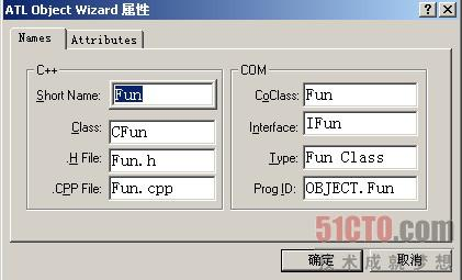 CLSID与ProgID转换-CSDN博客