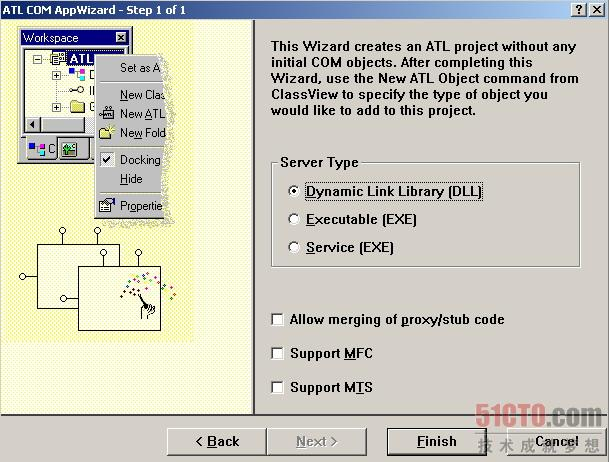CLSID与ProgID转换-CSDN博客