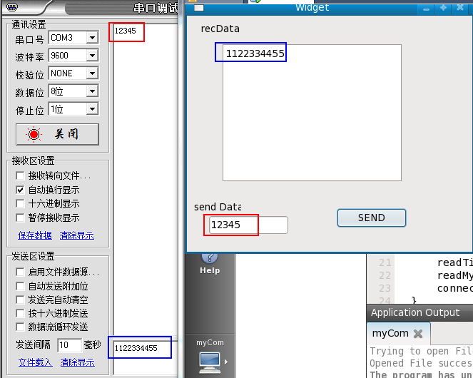 在vmware虚拟机中，linux和windows主机之间，使用串口通信linux虚拟机通过虚拟串口发到windows Csdn博客 
