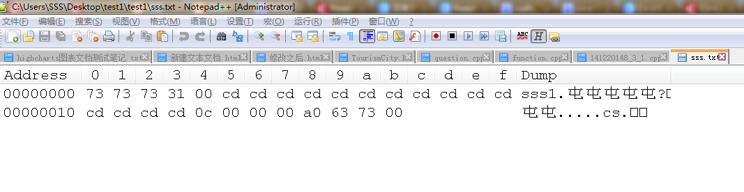 c++文件读写之fread和fwrite_c++ fread-CSDN博客
