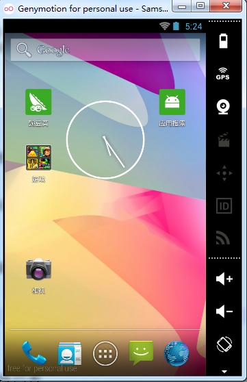 Android Studio插件安装及使用Genymotion模拟器_genymotion plugin-CSDN博客