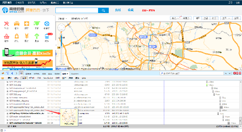 OpenLayers 图层(Layers) 详解_top.openlayer-CSDN博客