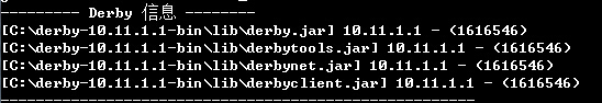 Java使用Derby数据库_derbyclient.jar-CSDN博客