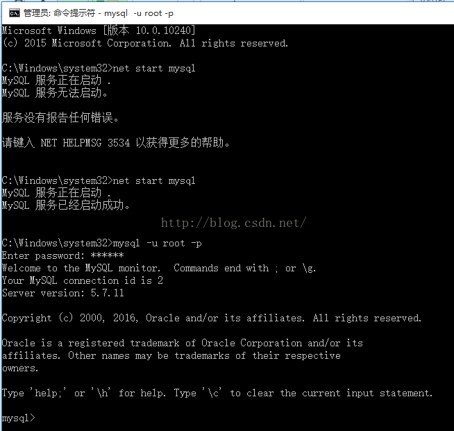 Windows下mysql初始密码设置windowsmysql初始密码 Csdn博客