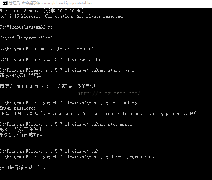 Windows下mysql初始密码设置windowsmysql初始密码 Csdn博客 